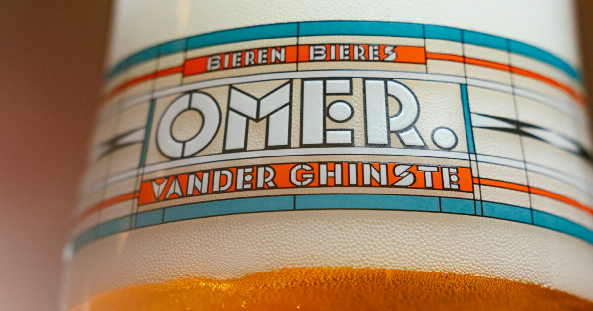 OMER. Collector Glass 33cl – Edition 5 | OMER.