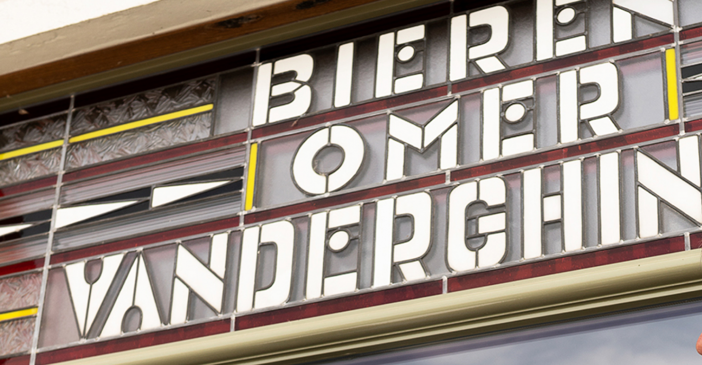 OMER. | 5 generations