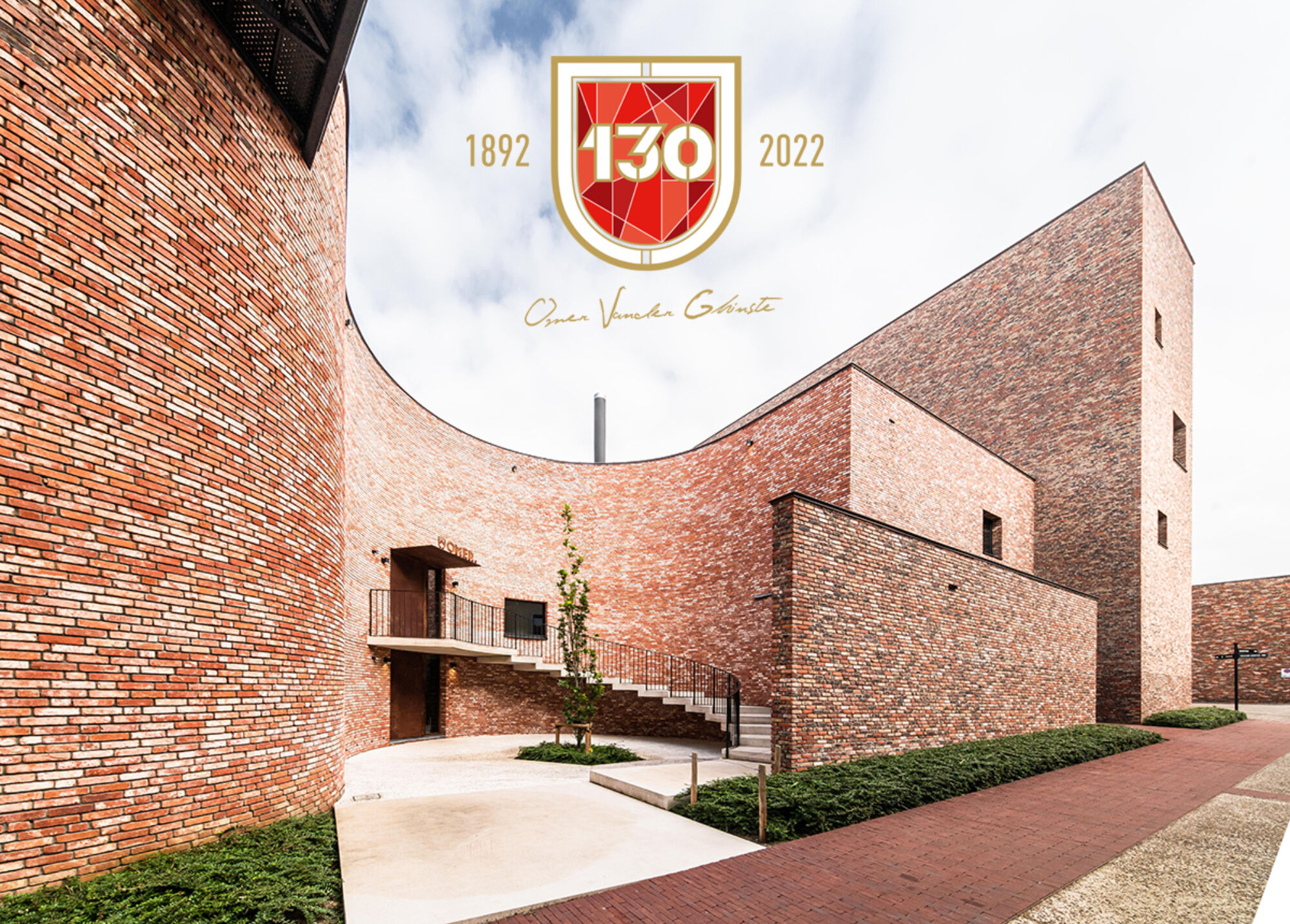 OMER. | Traditioneel Belgisch blond bier